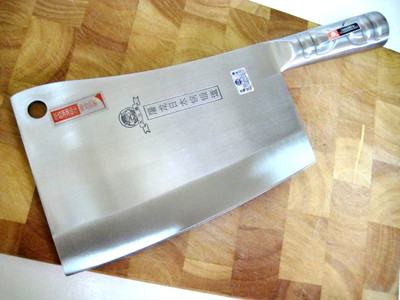 Quality Heavy Alloy Kitchen Chopper marked Japanese steel, Fast ...