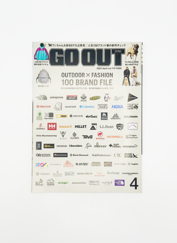 GO OUT JAPAN MAGAZINE CAMPING APRIL 2024 OUTDOOR FASHION BRAND 100 ...