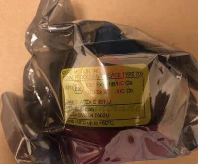 ONE New Emerson enhanced core processor PUCK700 | eBay