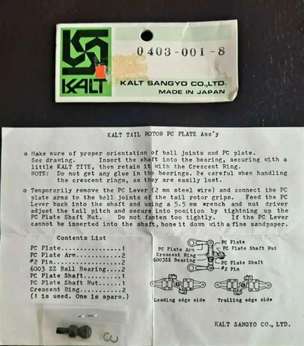 NOS KALT Tail Rotor Parts Cyclone Vintage RC Helicopter 0403-001-8 ...