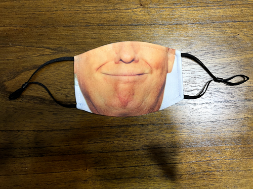 Donald Trump Funny Face Face Mask Halloween Adjustable Filter Pocket ...