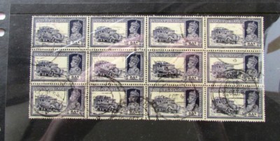 BAHRAIN BRITISH COLONY SCOTT 30 BLK 12 C (CAT $480) 1940 USED | eBay