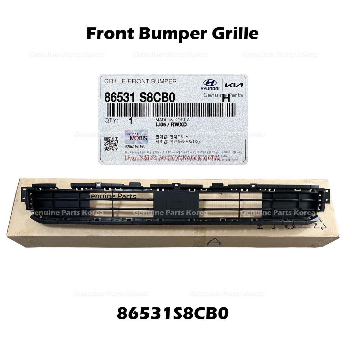 ⭐Genuine⭐ Front Bumper Grille 86531S8CB0 for Hyundai Palisade | eBay