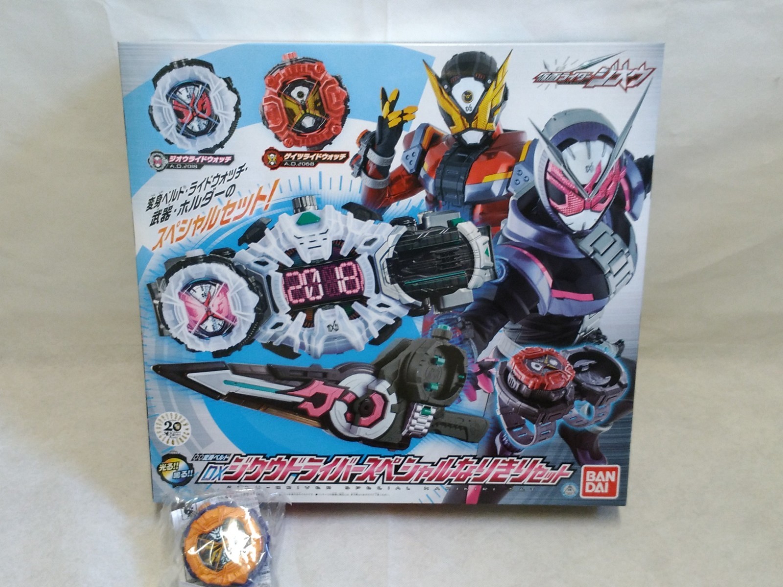Toys' R Us Limited Kamen Rider Zi-O DX Ziku Driver Special SET | eBay