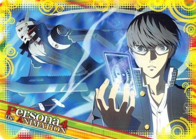 Persona 4 Trading Card P4A Bonus Pack Normal 69 Yu Narukami (Hero ...