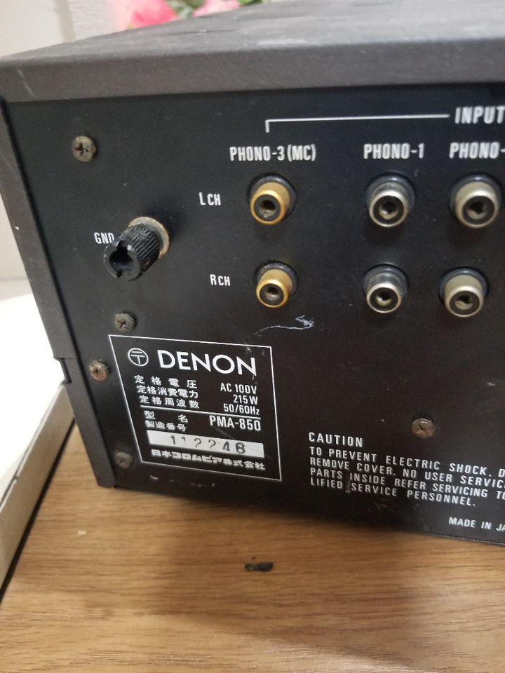 Denon PMA-850 Integrated Amplifier High-Quality Stereo Amp Working ...