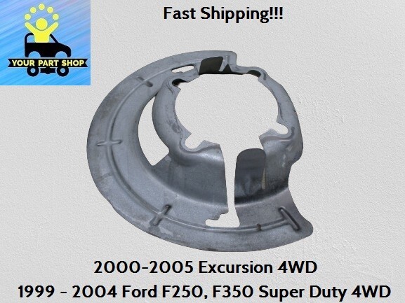 F81Z1214AA 99 to 04 F250 F350 Front Right Or Left Axle Brake Dust ...