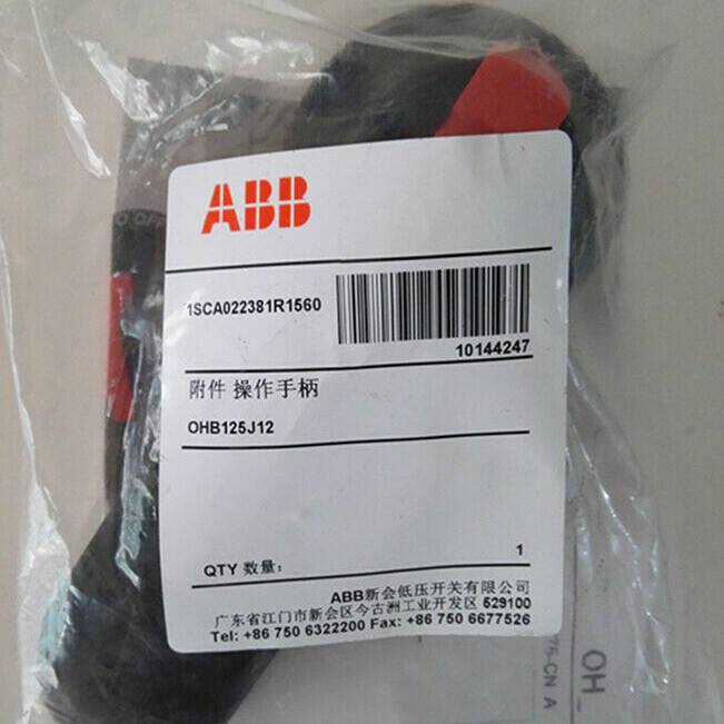One new for Abb Disconnect Switch OHB125J12 Free shipping | eBay