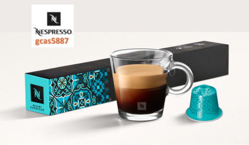 Raspberry Pistachio Hazelnut HOLIDAY Limited Ed Nespresso Coffee ...