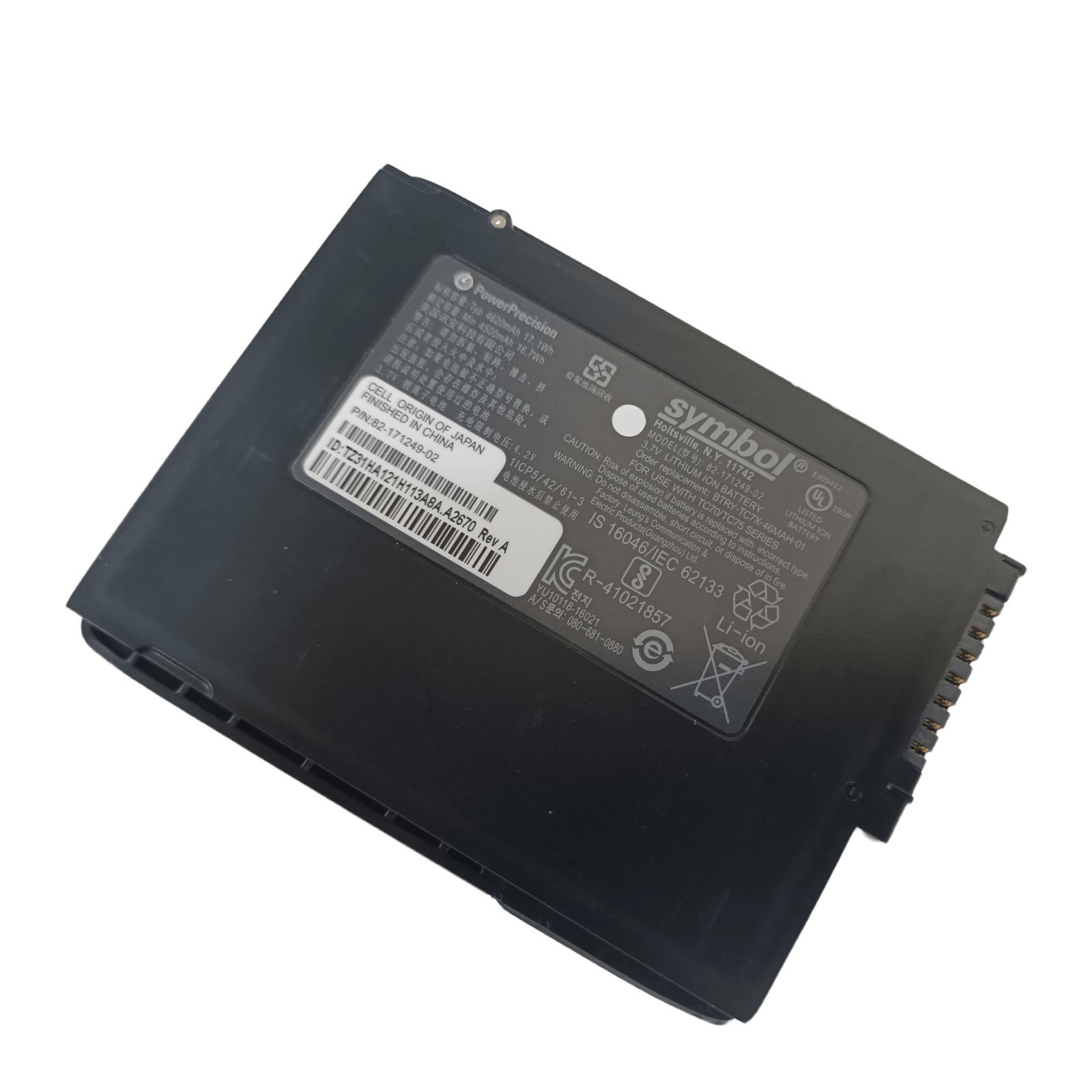 Genuine Battery For Zebra TC70/TC75/TC77 BT-000318-01 BTRY-TC7X-46MAH ...