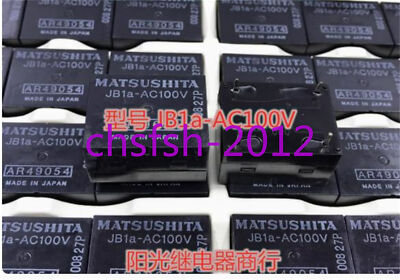 1PCS NEW Panasonic relay 4 pin JB1a-AC100V | eBay