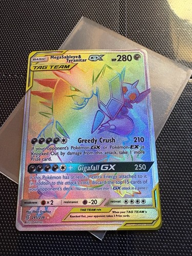 Pokemon Unified Minds MEGA SABLEYE & TYRANITAR GX Tag Team Secret ...