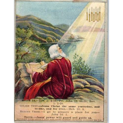 1920 Christian GERMAN Lesson Picture Card Jesus' Power Will Guard ...