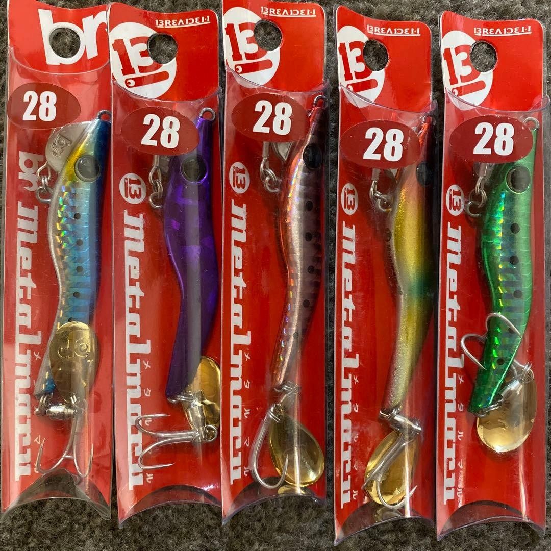 BREADEN Metalmaru 28g Set of 5 | eBay