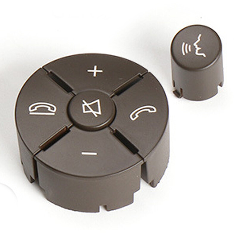 Car Brown Right Steering Wheel Button Switch Fit For Benz W204 W212 ...