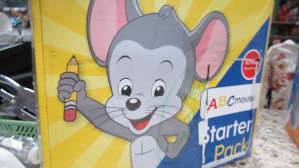 Abcmouse Logo