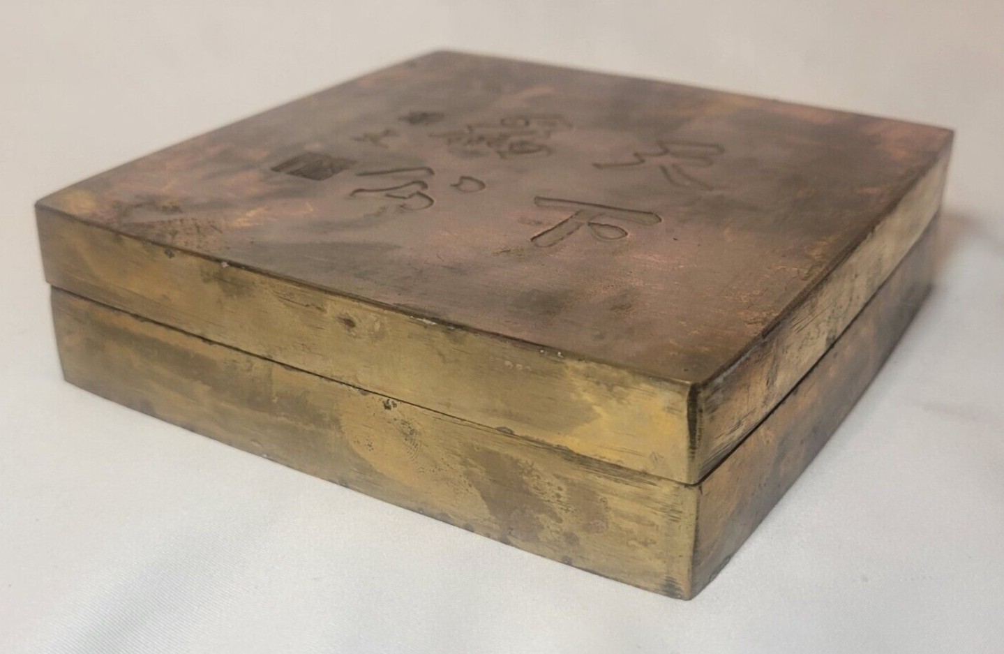 ANTIQUE COPPER CHINESE INK STAMP BOX RARE!!! 4.75" | eBay