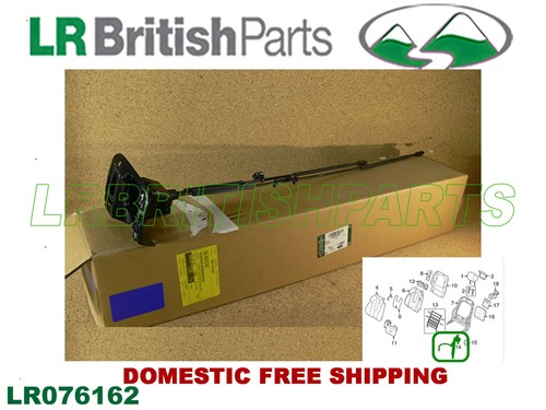 LAND ROVER FRONT SEAT BACK RECLINE LEVER LH RANGE ROVER EVOQUE LH ...
