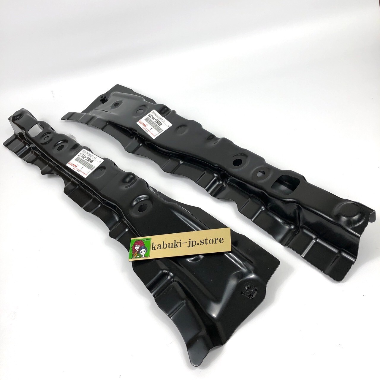 Toyota Genuine Reinforcement Front Fender Apron Front Left & Right Set ...