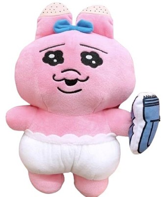 OPANCHU USAGI BIG stuffed toy, please tell me if I fail, approx. 30cm A ...