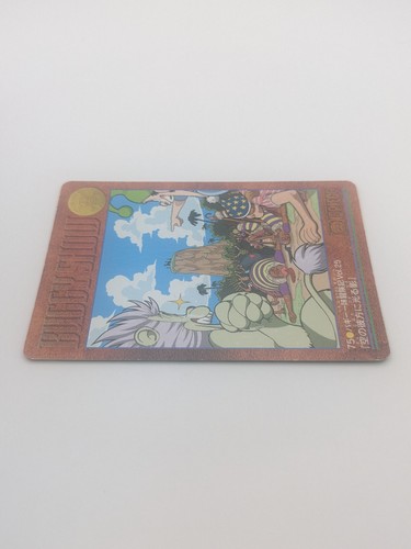 Buggy vs Kumate Tribe One Piece 75 Visual Adventure Carddass ...