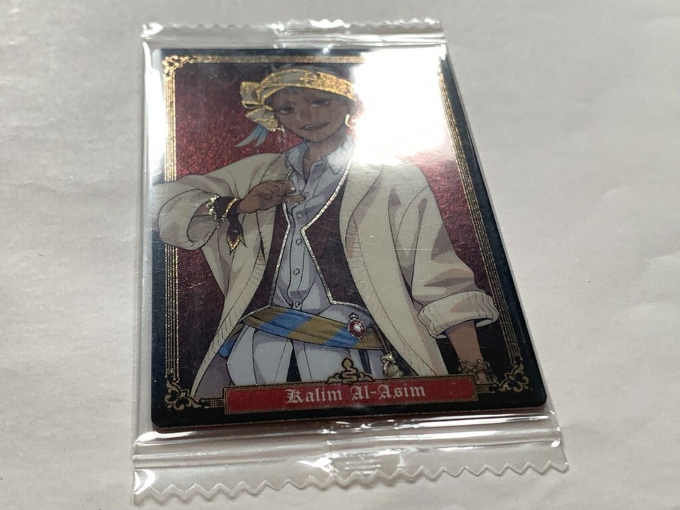 Kalim Al-Asim Disney Twisted Wonderland Plastic card Japanese No.12 ...