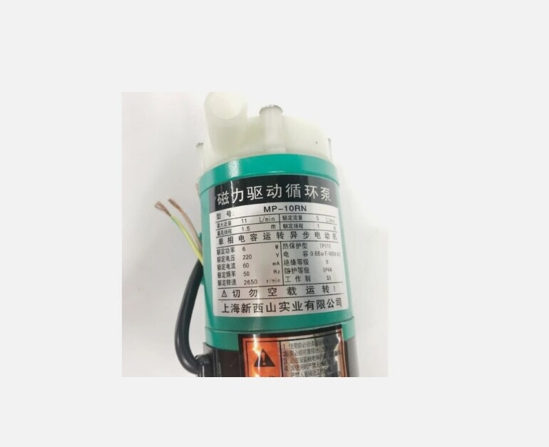 For Micro magnetic pump Corrosion resistant circulating pump MP-10RN ...