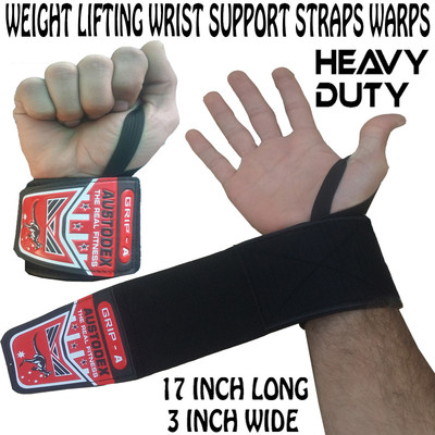 Austodex BODYBUILDING WEIGHT LIFTING GYM TRAINING WRIST SUPPORT BAR ...
