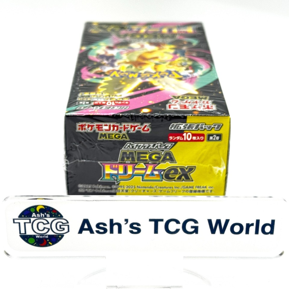 Mega Dream ex Booster Box M2a Pokemon Card Japanese w/Shrink High Class Pack | eBay