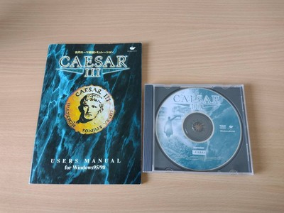 Shipping No Box PC Software Caesar 3 Complete Japanese Version | eBay