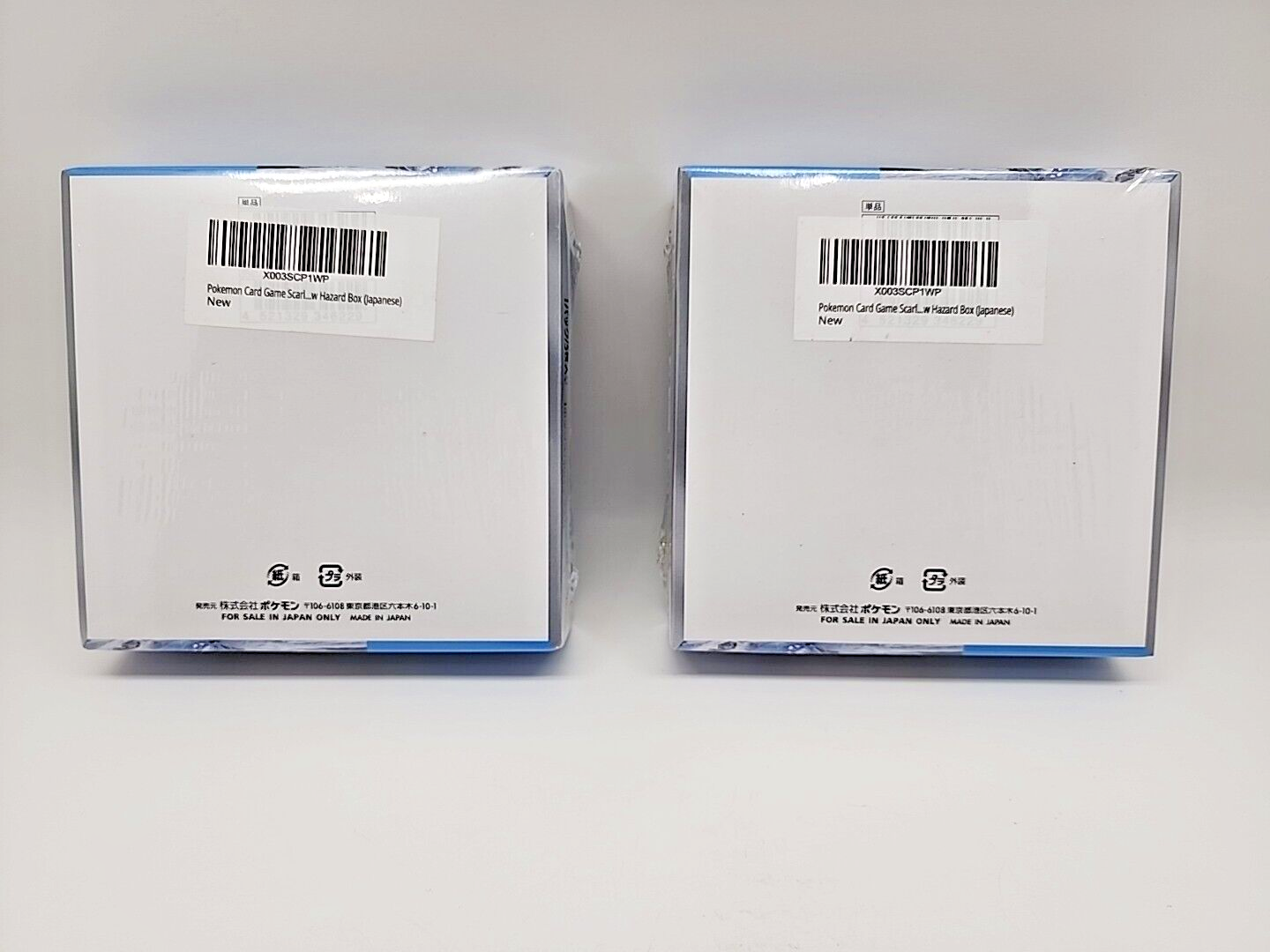 x2 Pokémon TCG Booster Pack Snow Hazard BOX SV2P Japan New, Sealed Wrap ...