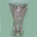 Crystal Flower Vase Table Top 10 inches tall | eBay