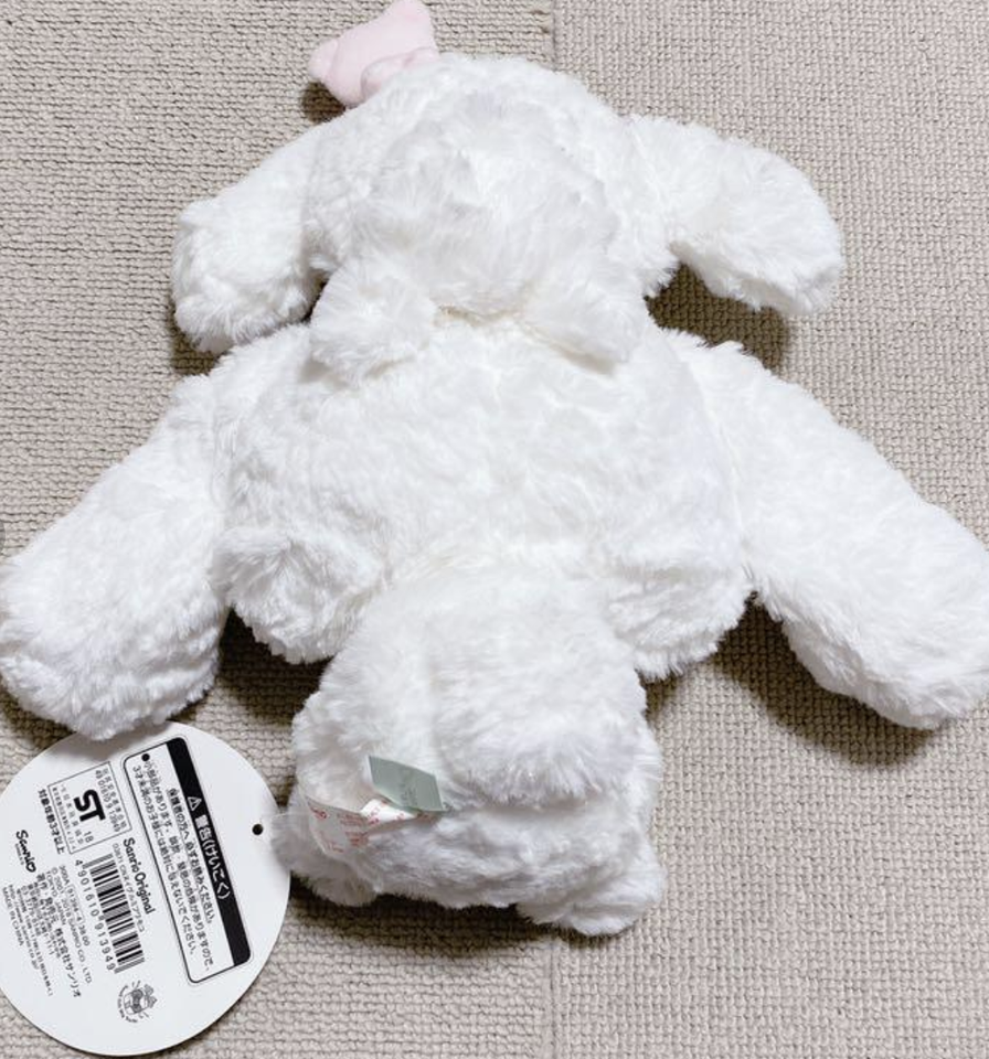 Sanrio Cinnamoroll Milk Fuwamoco Plush toy size 25cm with Tag | eBay