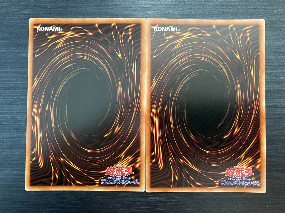 SD39-JP031 & SD39-JP022 Spirit Charmers Yu-Gi-Oh! Card Japanes | eBay