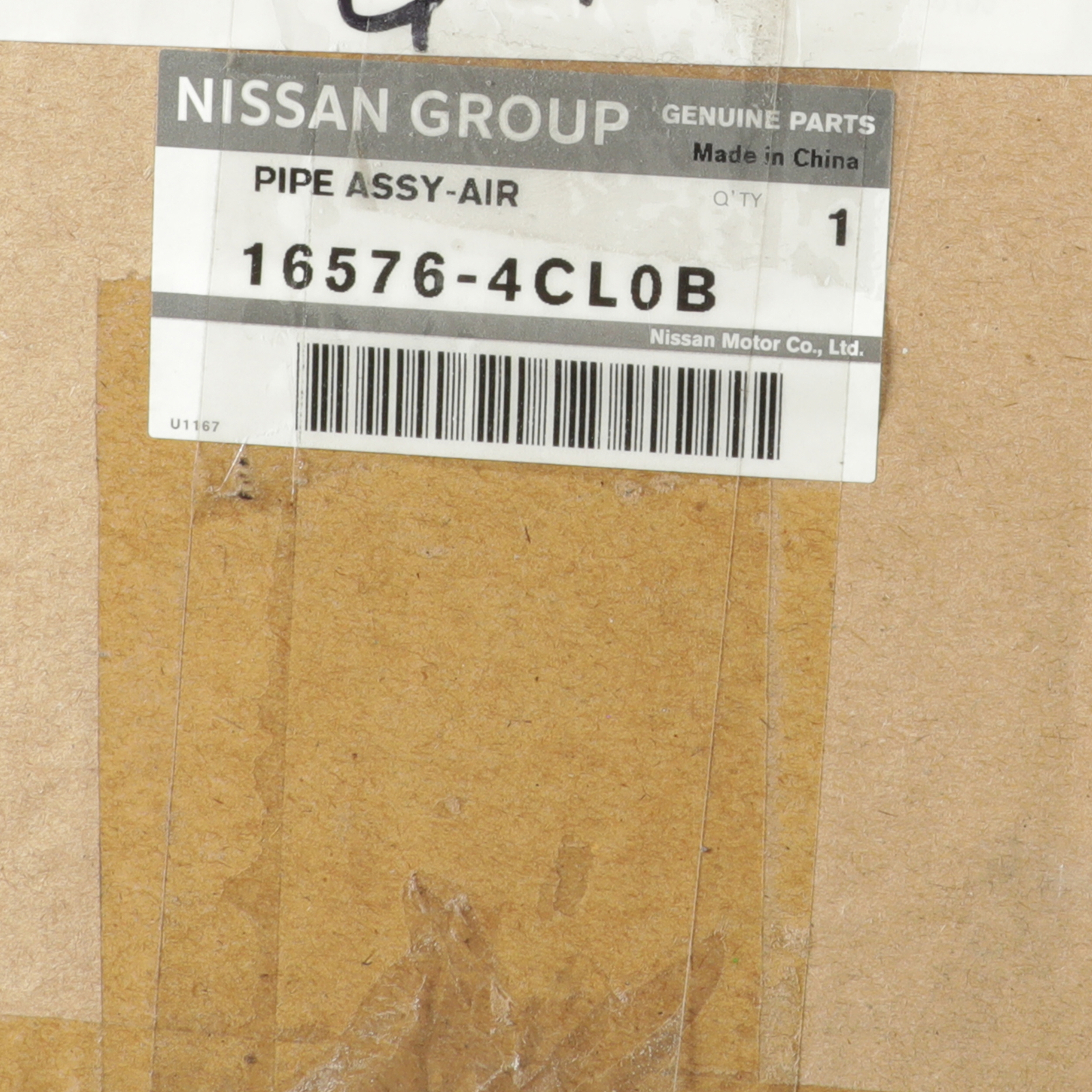 OEM 2015-2019 Nissan Rogue Engine Air Intake Hose Assembly NEW 16576 ...