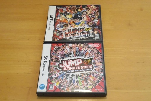 Nintendo DS Jump Super Stars & Ultimate Stars 2 game set Japan NDS | eBay
