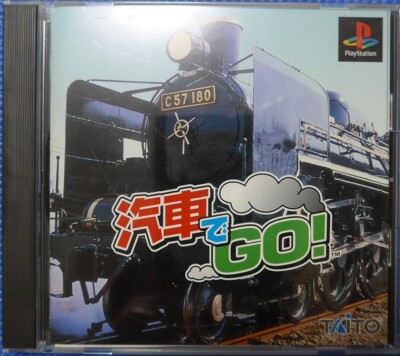 USED PS1 KISHA DE GO ! Playstation 1 (Language/Japanese) | eBay