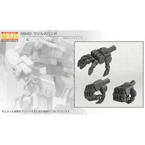 Kotobukiya MSG MB40 Wild Hand Model Kit USA Seller Gundam | eBay