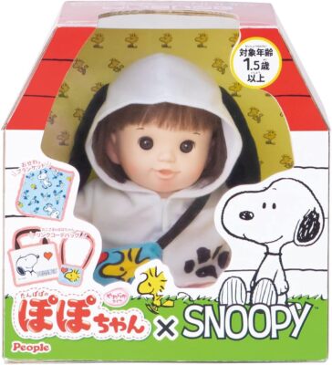 People Popo-chan x SNOOPY (Popo-chan Snoopy) AI-379 | eBay