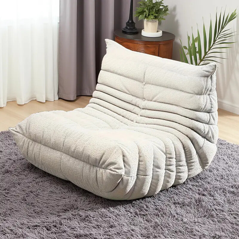 Nap Couch Tatami Bed Caterpillar Lazy Sofa Floor Sofa 1 to 3 Seats ...