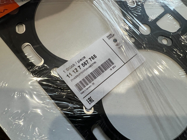 Genuine OEM BMW N63 S63 .75mm Left Or Right Cylinder Head Gasket ...