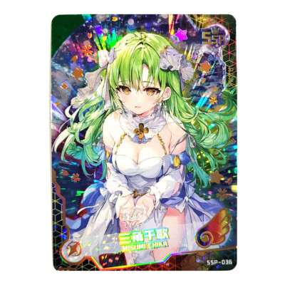 Maiden Party Goddess Story Holo SSP Card 036 - Princess Connect Chika Misumi | eBay