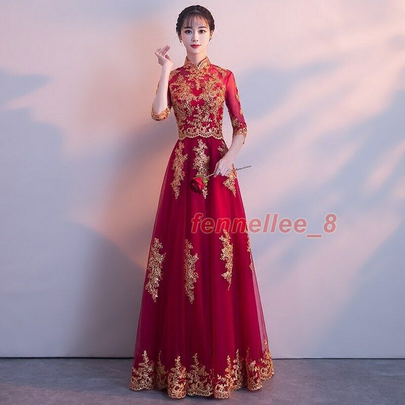 Womens Cheongsam Wedding Bride Embroidery Chinese Long Prom Slim Dress ...