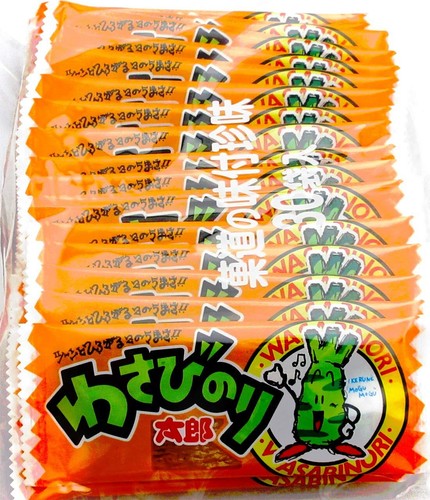 Japanese Snack "Kabayaki Santaro" 7 kinds 70 pcs! Delicacy Set, free ...