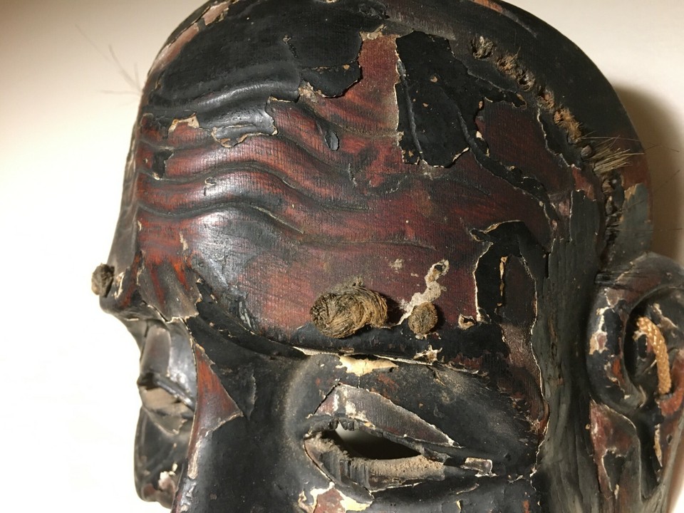 Antique Edo Period Japanese Noh "Ko Jo" Mask Patina/Danced SIGNED ...