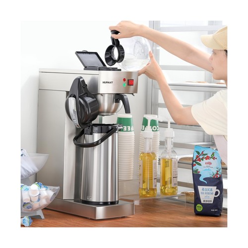 Commercial Airpot Coffee Maker 2.2L/74oz Dirp Coffee Brewer with 24H ...