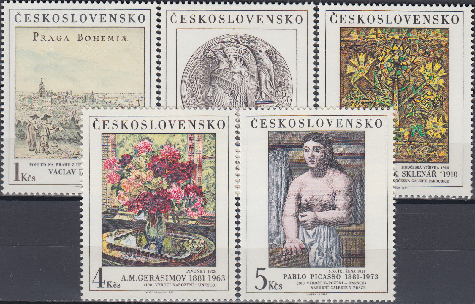 Czechoslovakia Paintings National Galleries 1981 MNH-12 Euro | eBay