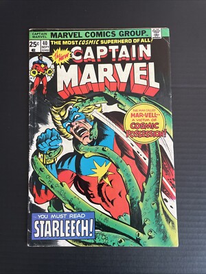 Captain Marvel #40 - Marvel Comics - 1975 - WE COMBINE SHIPPING | eBay