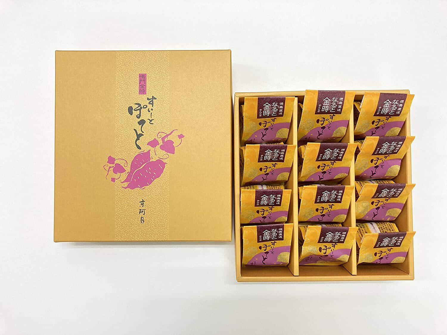 Japanese traditional sweets Kyoto Kyo Azuki Kintoki Sweet Potato 12 ...