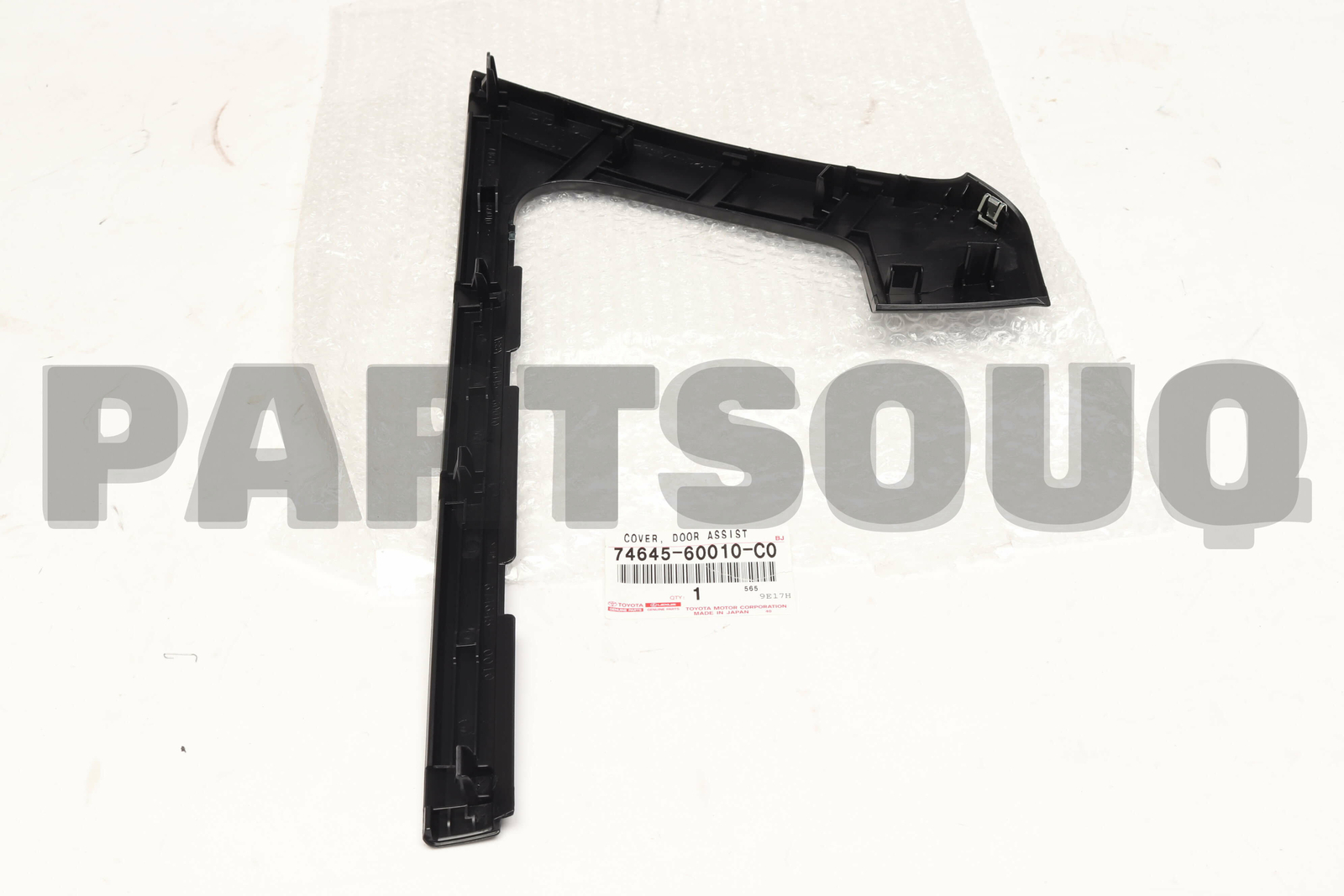 7464560010C0 Genuine Toyota COVER, DOOR ASSIST GRIP, RH 74645-60010-C0 ...